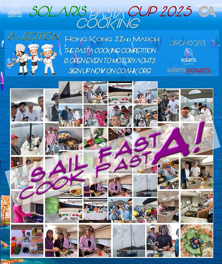 2024 COA Solaris Pasta Cooking Cup